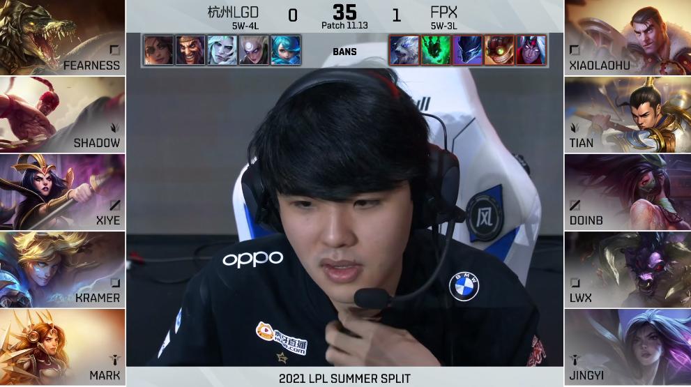 LGD was severely slapped and was "educated" by two LDL players, and LWX became the top leader ...