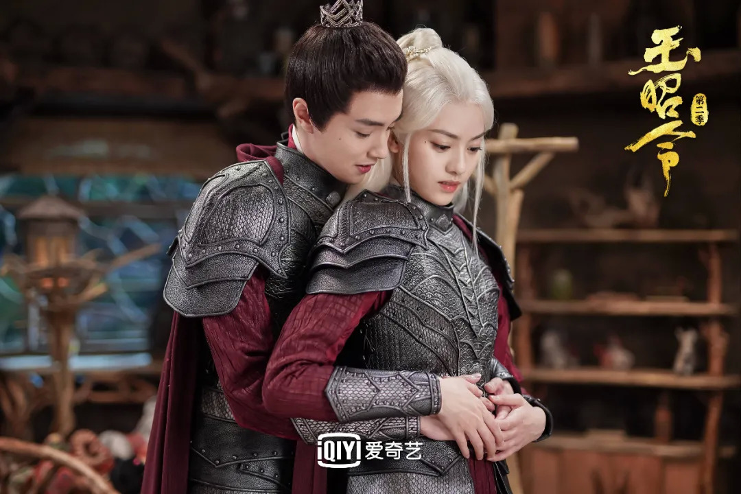 You may not have heard of the "Yu Zhao Ling" cost 220 million, is this ...