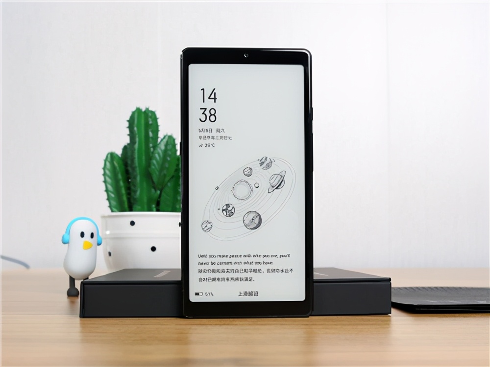 This summer Hisense TOUCH music reader takes you to immerse yourself in ...