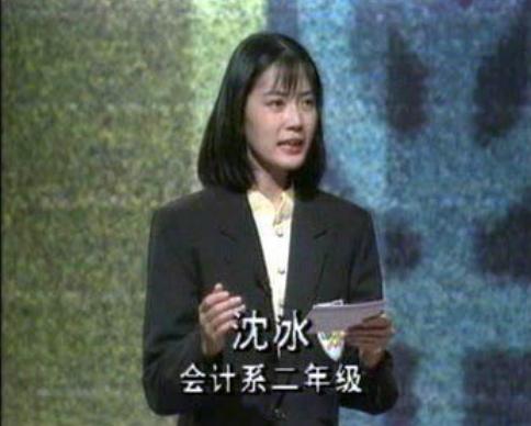 The Destruction History of "The Lady of the Sky" Shen Bing - iMedia