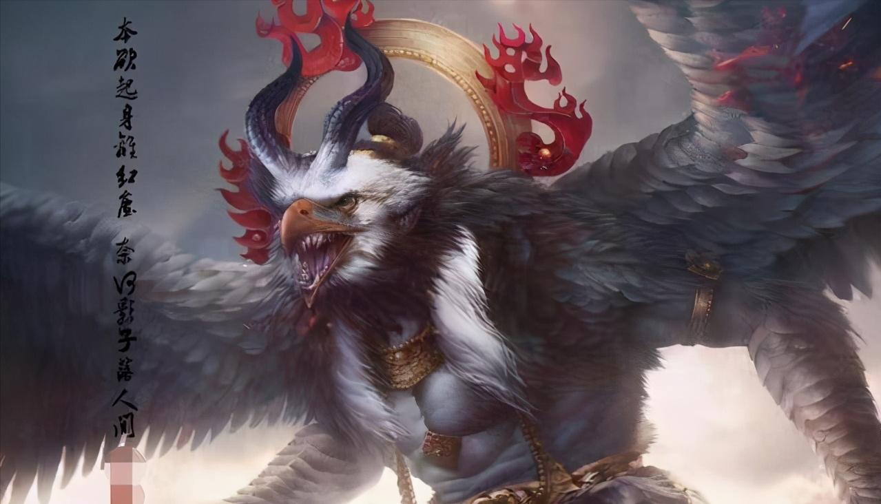 No wonder the Seven Great Sages only saw Monkey Monkey and Bull Demon King. See where the ...