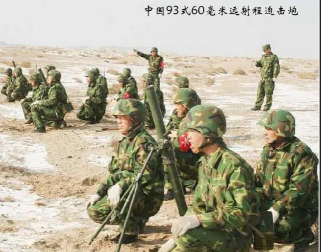 Appreciation of the high post of PP93 60 millimeter mortar scope - iNEWS