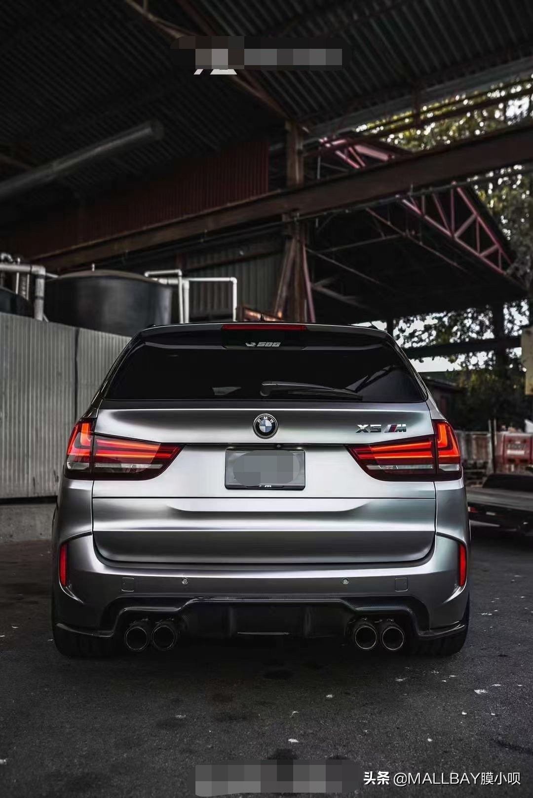 Film color change case: BMW X5 M color change electro-optical metal ...