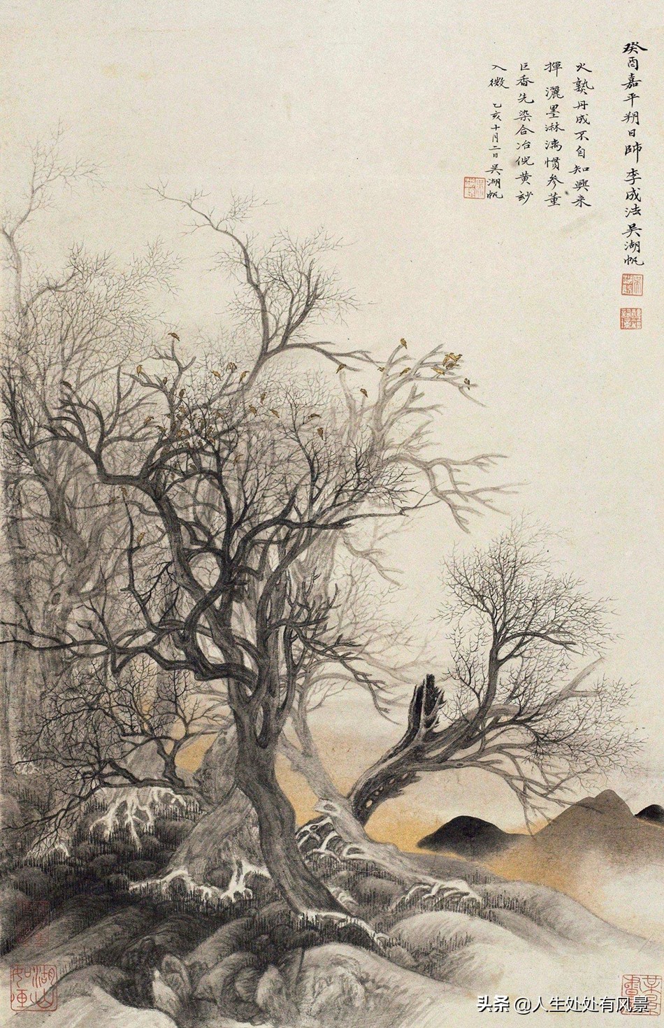 Poetry Appreciation "Tang Poetry" Du Fu "White Dew" - iMedia