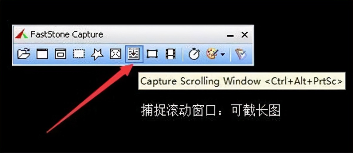 The software that is so cool to use 2: fscapture - iMedia