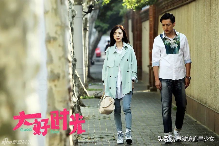 Hu Ge underground love?Wu Yifan is a minor?Big S Wang Xiaofei's progress?Yang Yue's romance ...