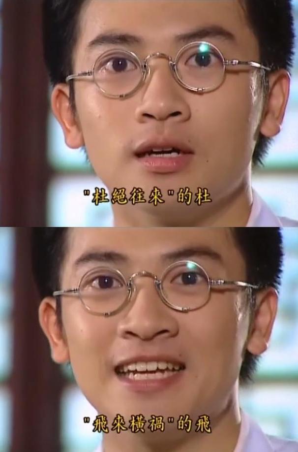 I often read Chang Xin's "Deep Love and Rain", this time I want to ...