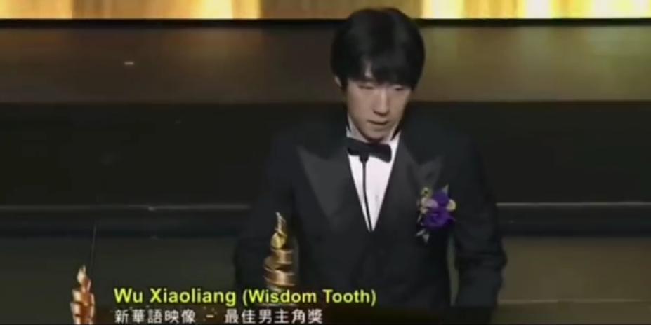 Wu Xiaoliang: The lowest profile actor!He has only acted as a male lead ...