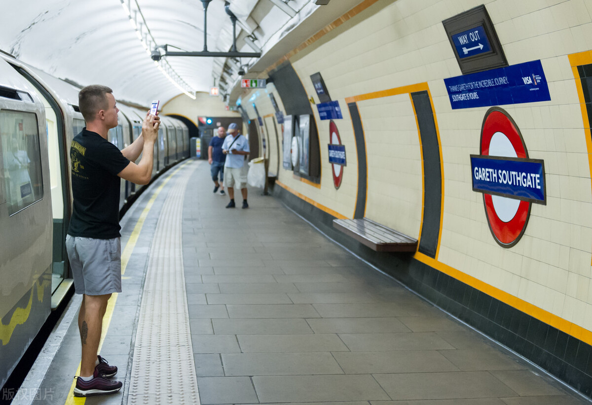 The South Gate of the London Underground is expected to be permanently ...
