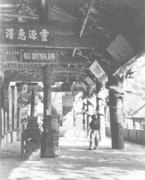 Follow the footsteps of Liang Sicheng and Lin Huiyin to investigate and ...