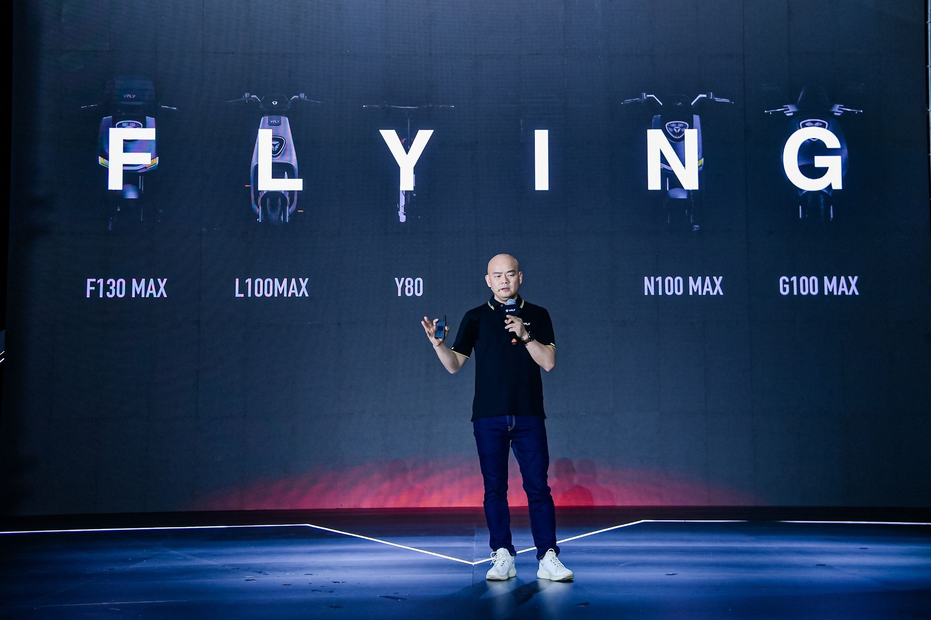 Yadea enters the "new track", how does VFLY break the high-end two ...