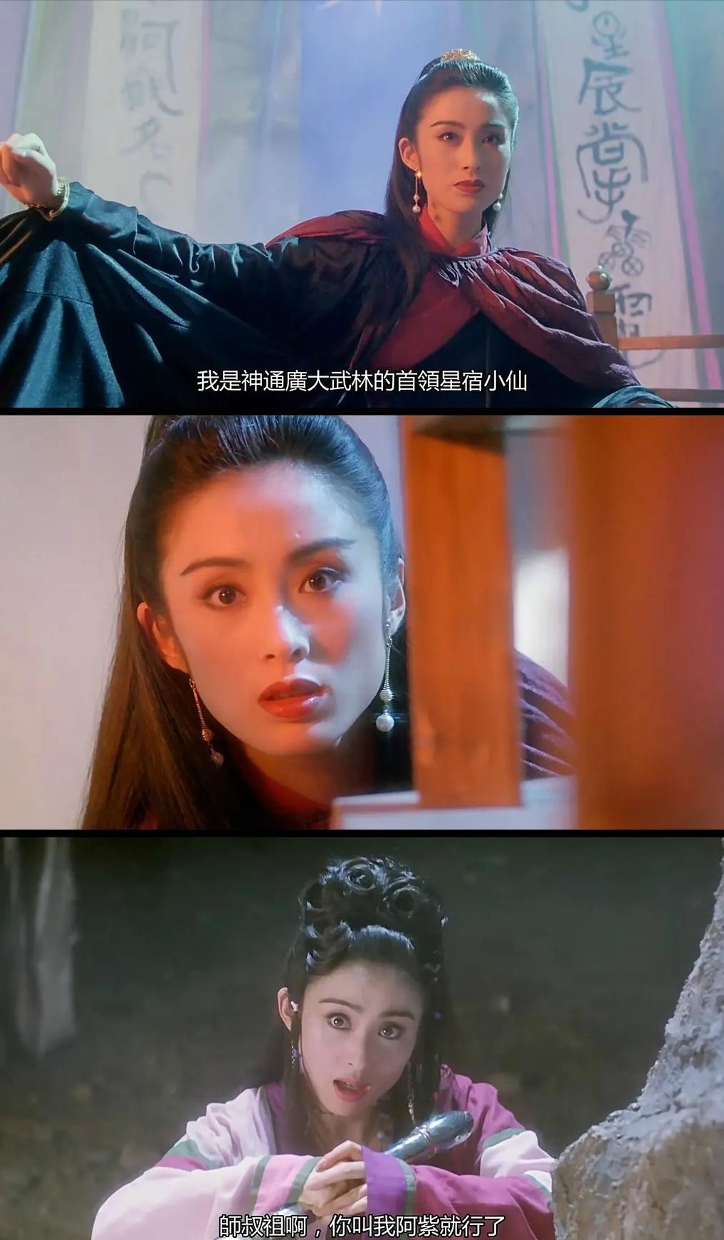 The 97th edition of "Dragon Babu" is the most classic?The 03 version ...