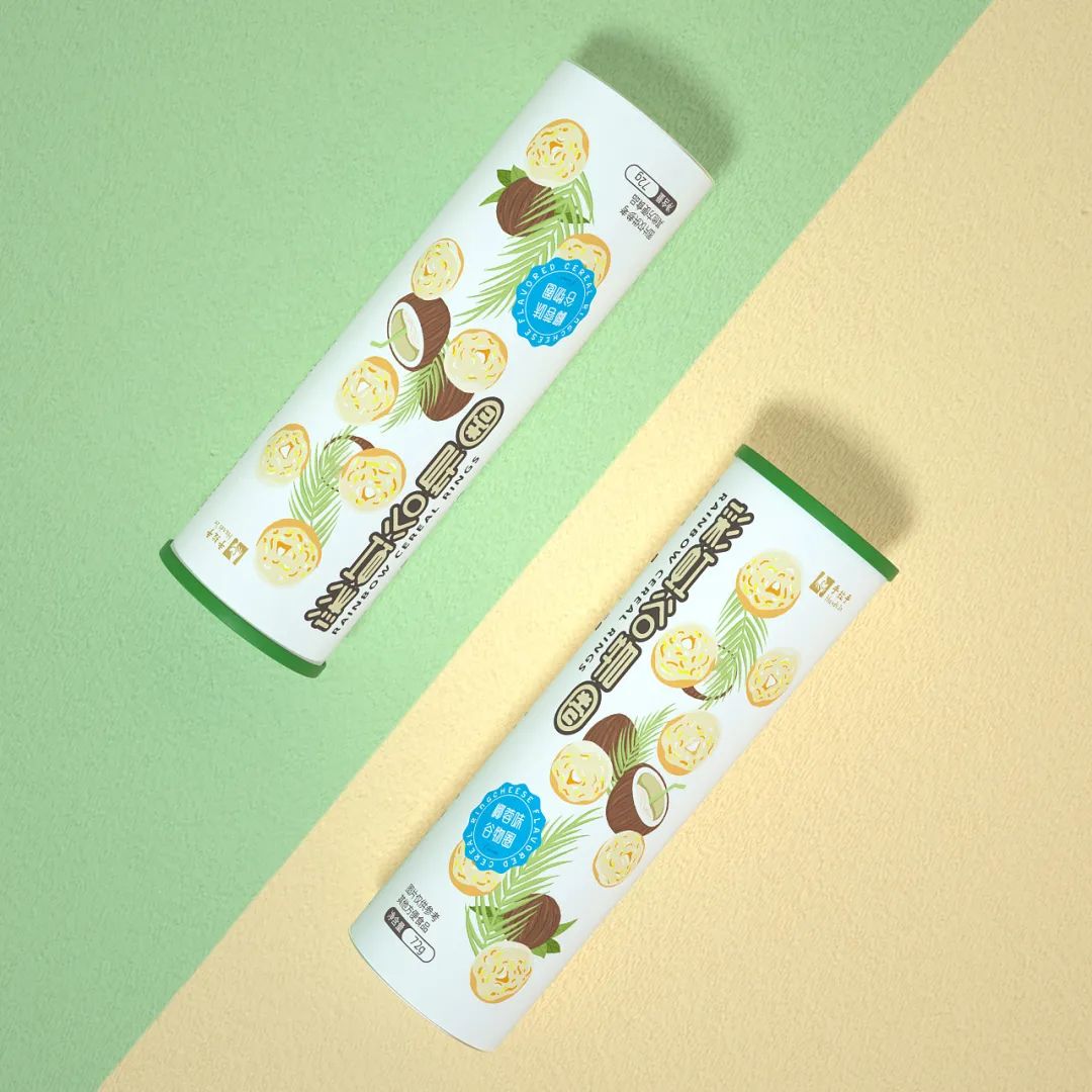 Low-calorie snack packaging in rainbow colors, healthy and beautiful ...