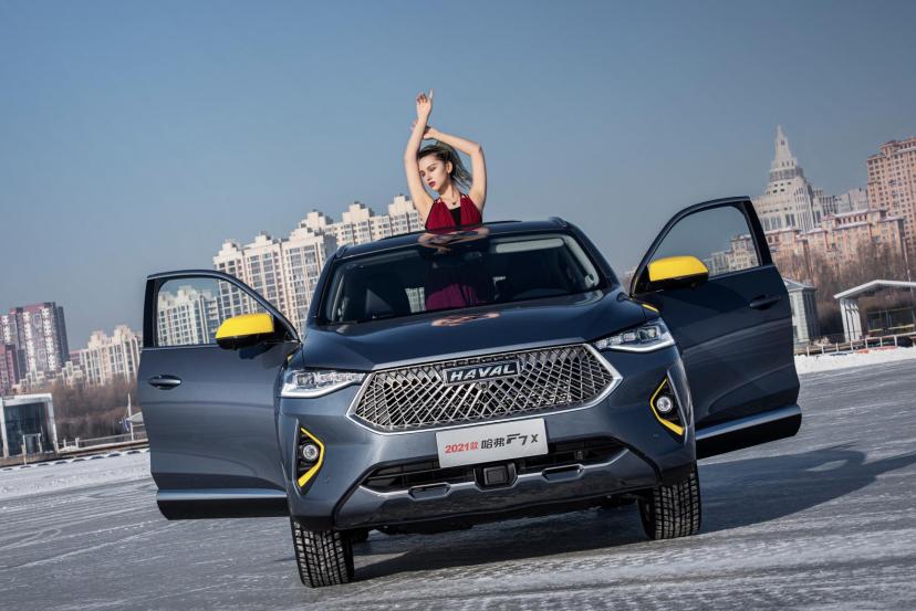 2021 Haval F7x defines the trend of coupe SUV market with youthfulness - iMedia
