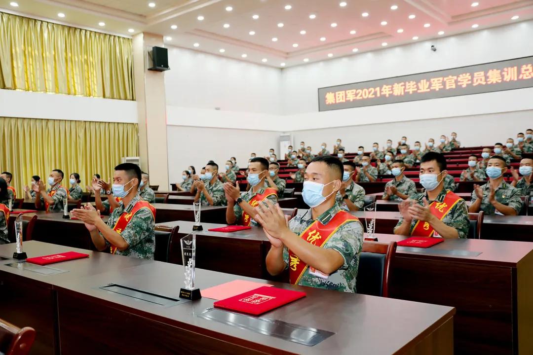 Second lieutenant platoon leader, training is complete - iMedia