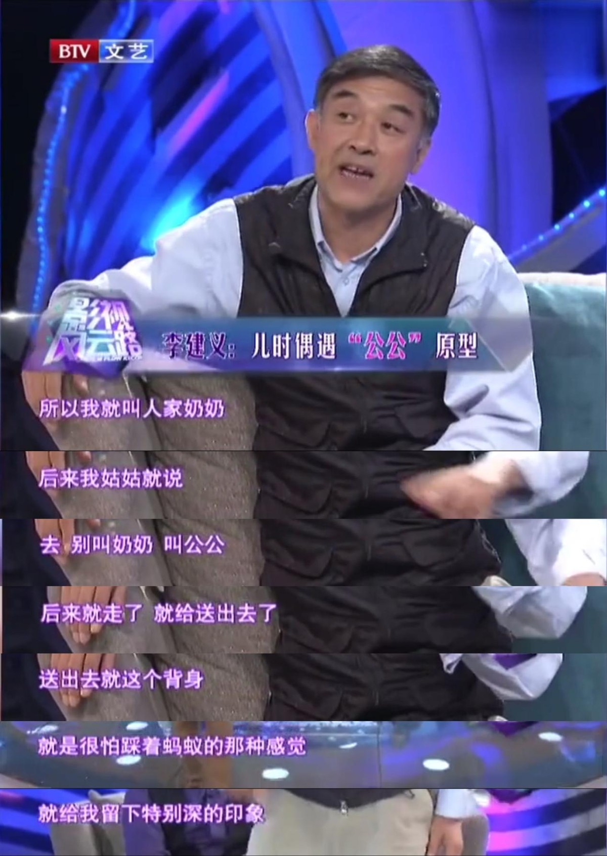 Famous actor Li Jianyi: He has never played the leading role once, and ...
