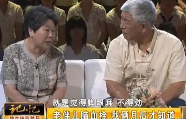 National first-class actor Zhang Hongjie, now 76 years old, dare not ...