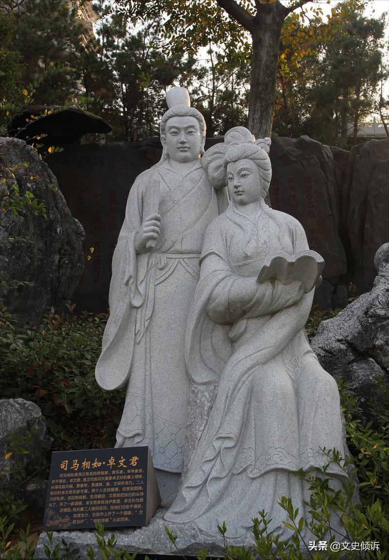 Sima Xiangru is a master of teasing sisters, let's take a look at his ...