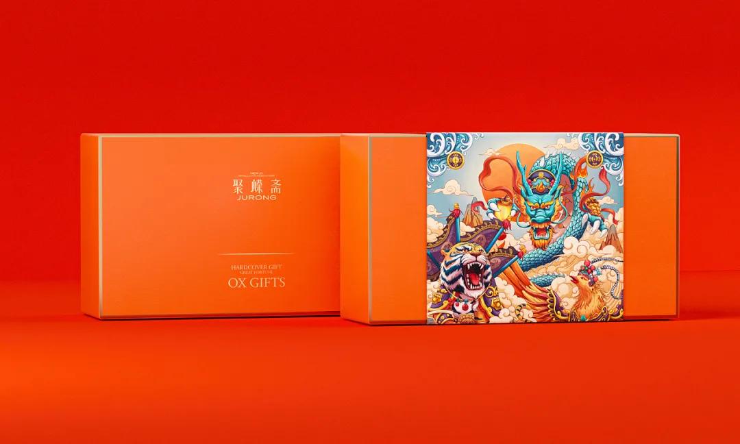 Hermes orange dim sum gift box, it's too good for someone to give it ...