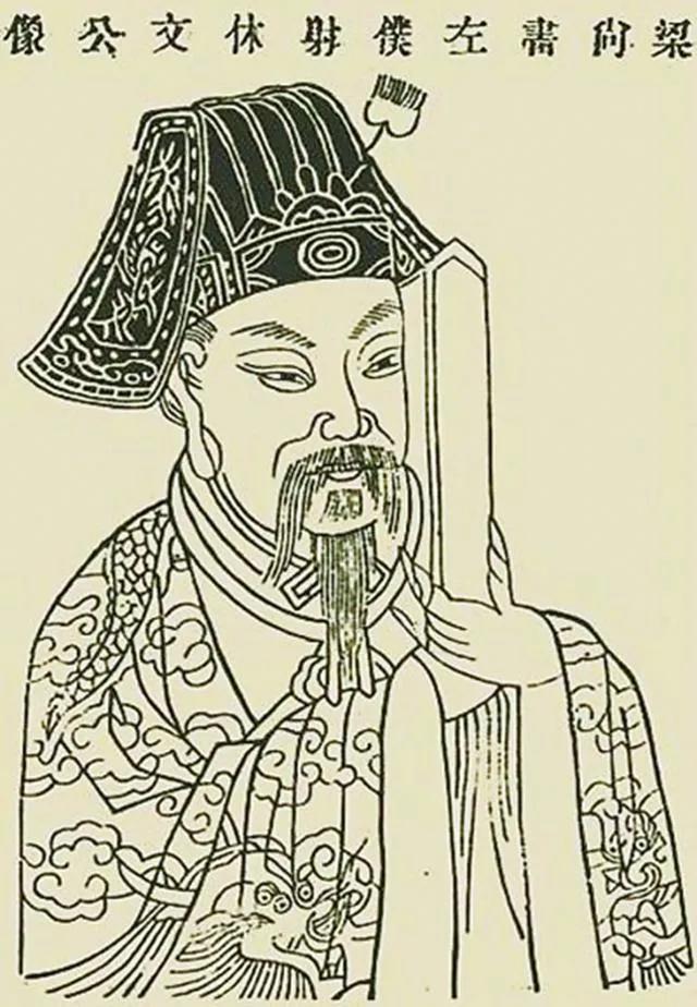 Two Shen Guang, two Shen Yu, reflecting the characteristics of Wu Yue ...