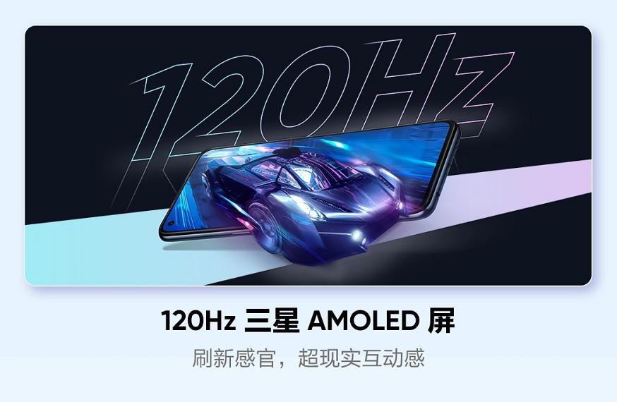 Large memory + high battery life, realme Q3 Pro carnival version "kills ...