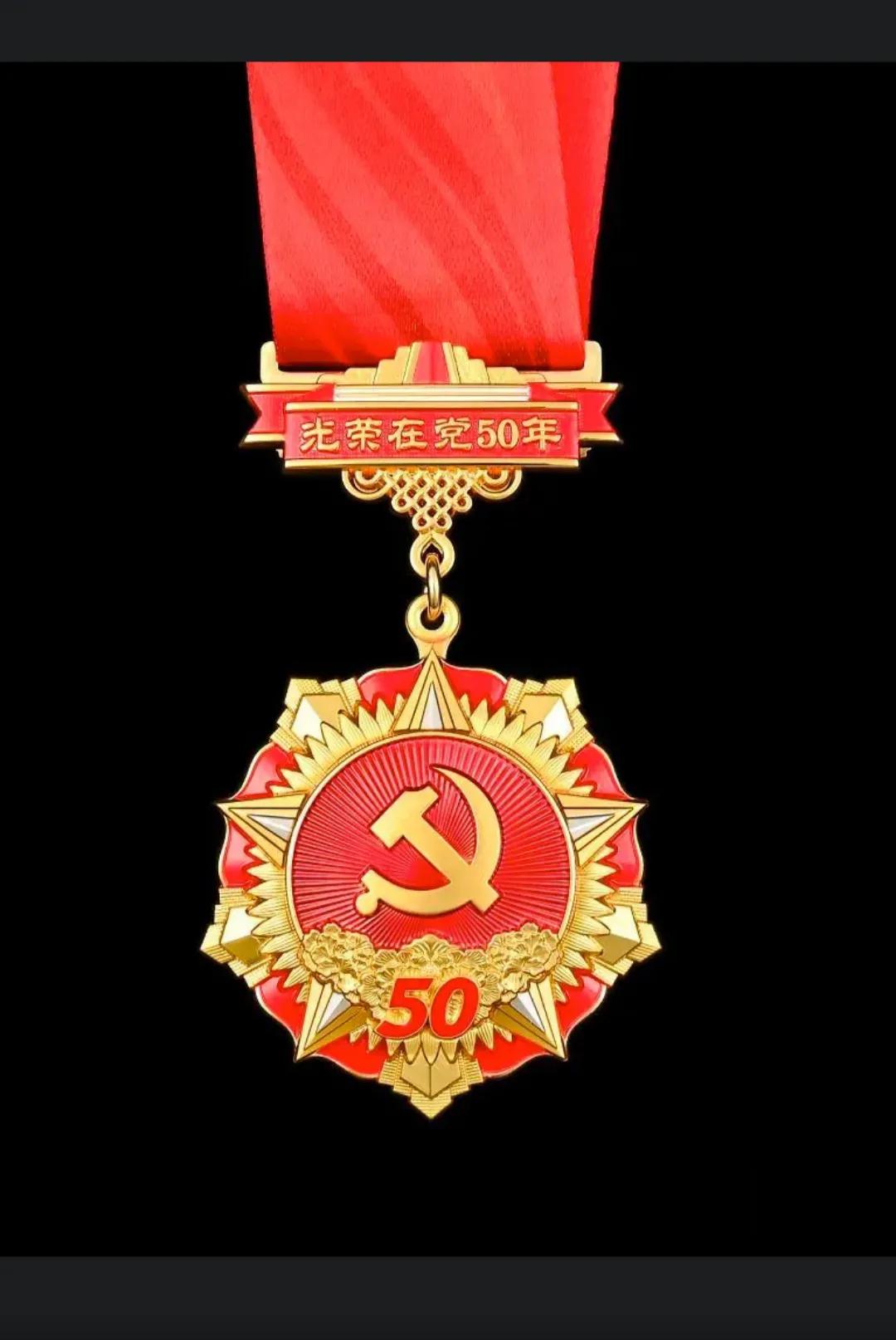 The original heart is eternal (ancient style) - iMedia