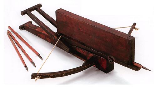 Zhuge Liang invented a weapon that is more accurate and more lethal ...