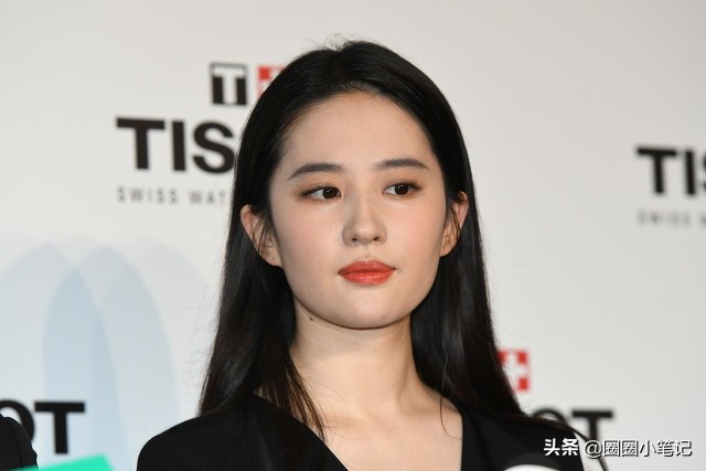 Entertainment highlights: Cheng Xiao, Zhang Xincheng, Wang Yibo ...