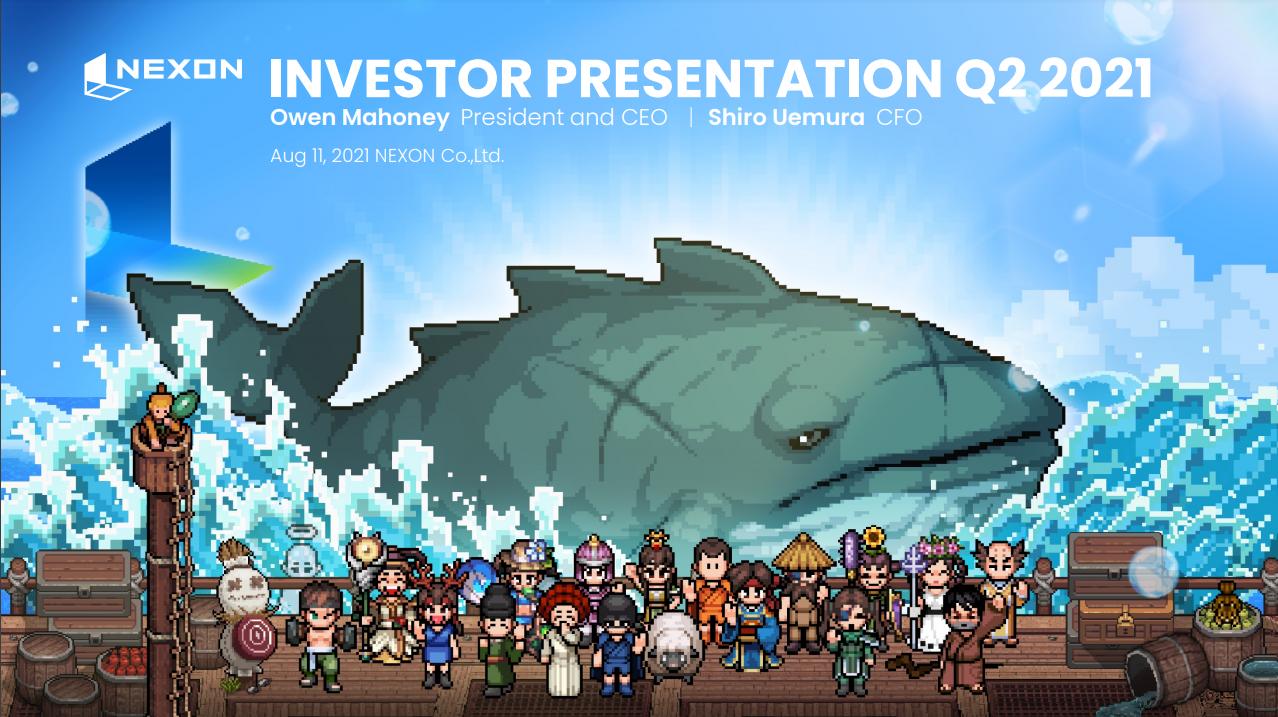 NEXON releases Q2 quarterly earnings report, DNF earnings fell sharply again - iMedia