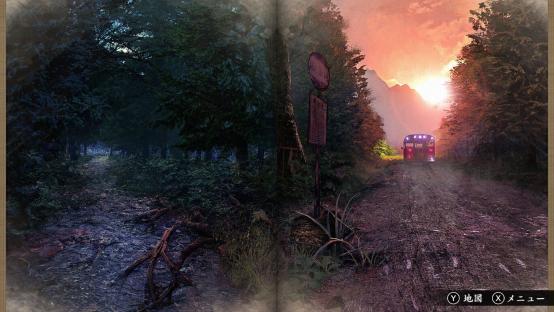 The Japanese horror game "Nightmare Youkai Village" is questioned by ...