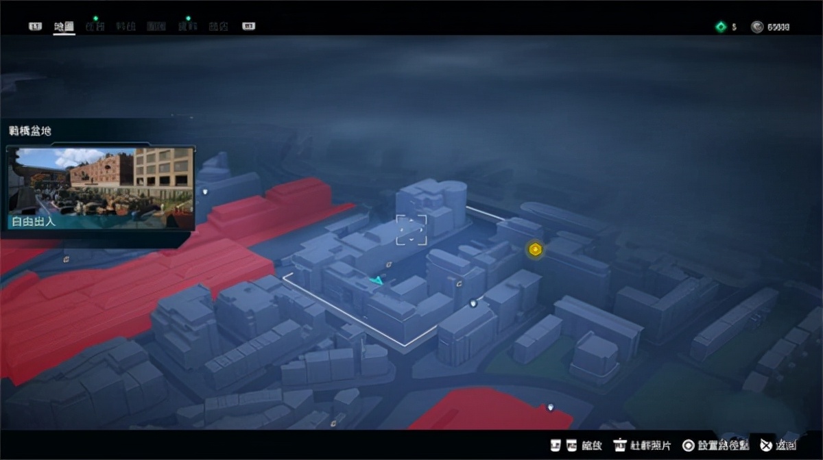 Watch Dogs 3 game guide!Beginner's Guide - iMedia