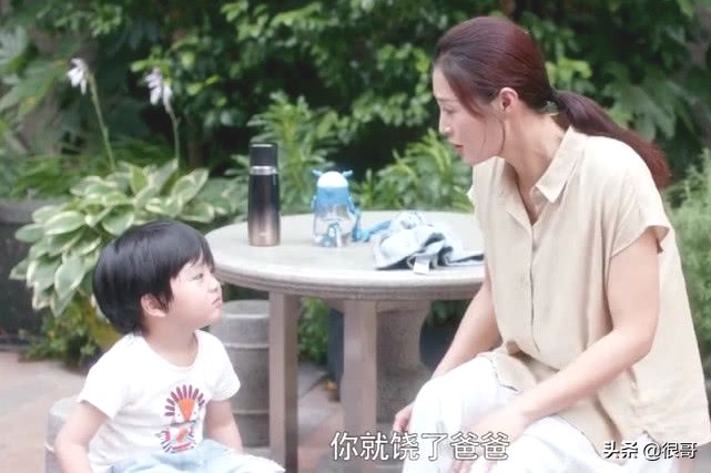 Bai Qinglin: Once she became famous for her role in the Secret History ...