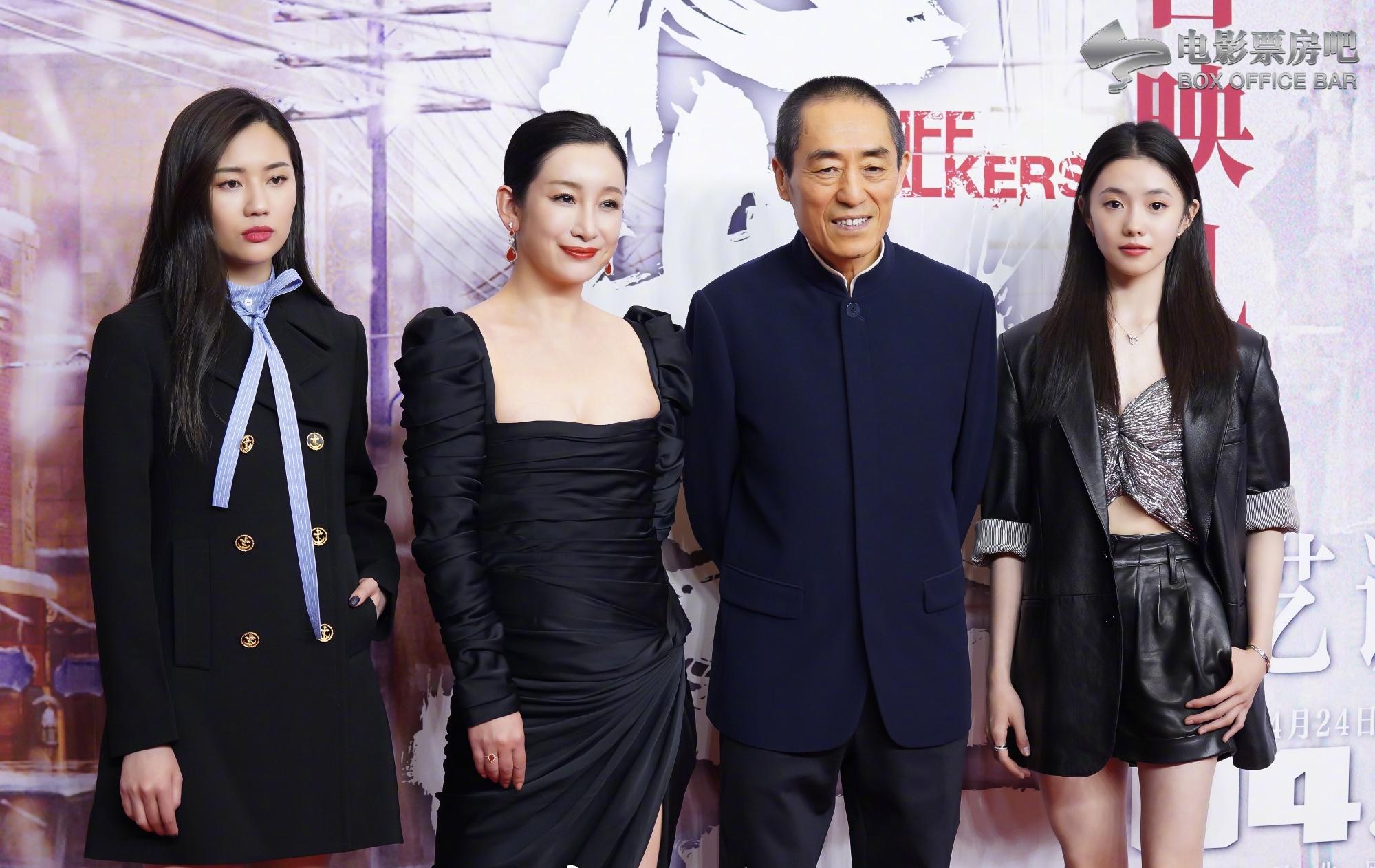 Zhang Yimou chose "Mou Girl" again, and made his debut in the beauty of ...