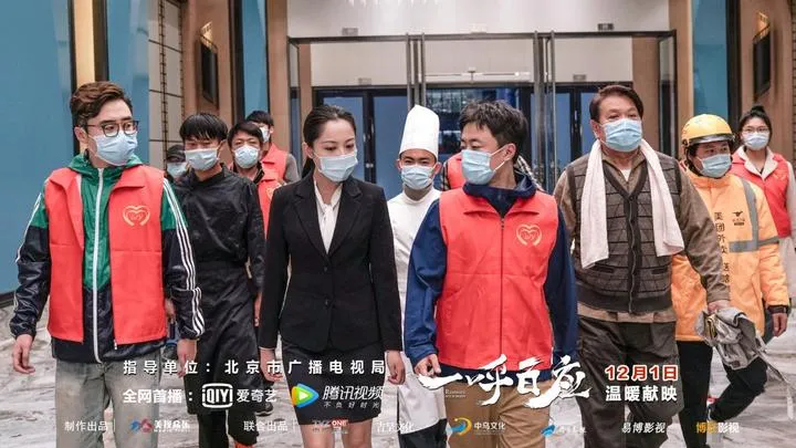 Hu Weiwei interprets the big spirit in small scenes——After watching the ...