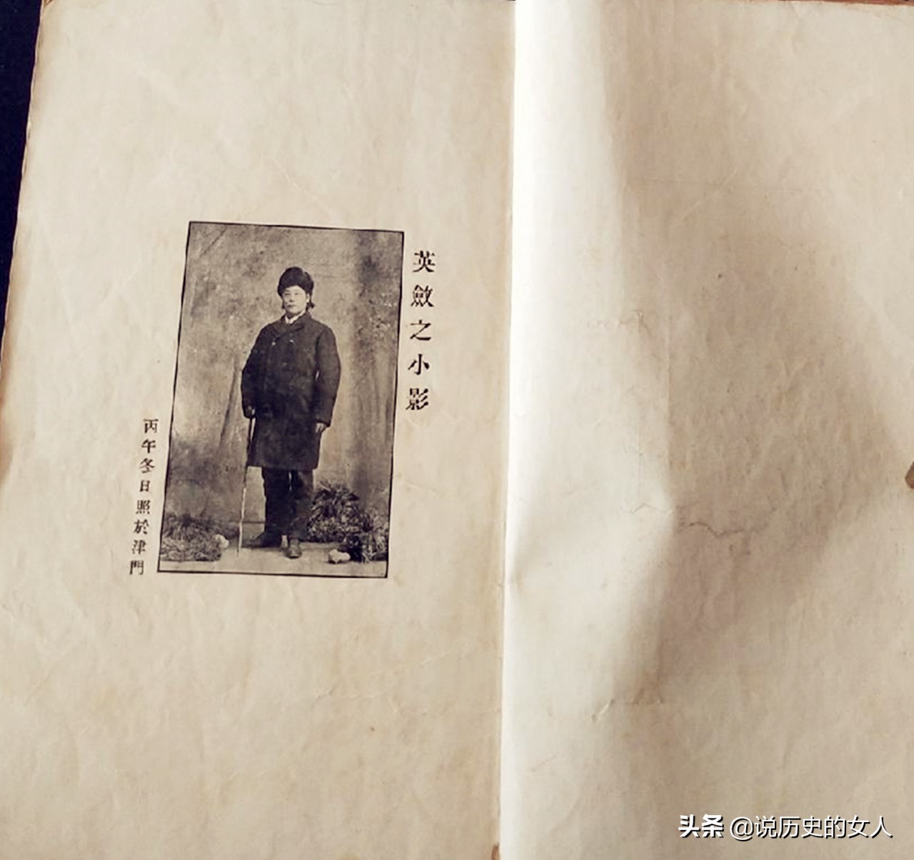 Movie star agent Yingyin: I once pretended to be a prostitute to trap ...