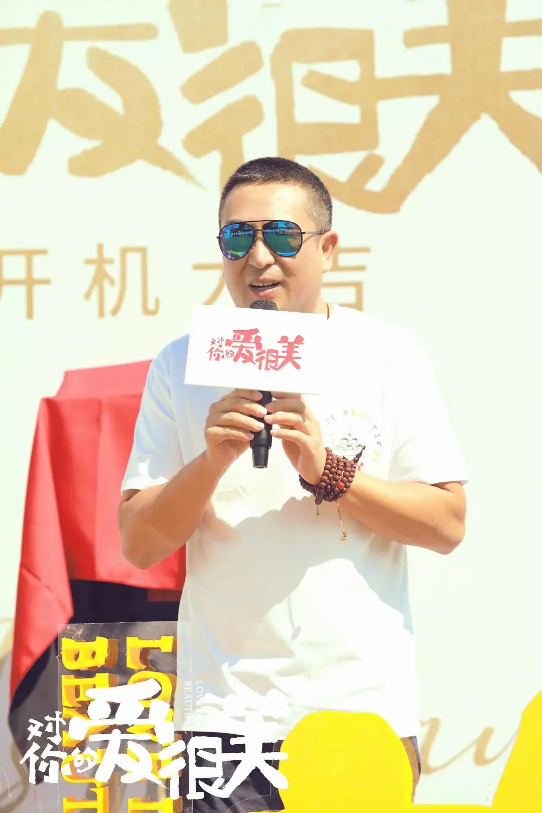 Finally set the file!Zhang Jia's translation of "Love for You is ...