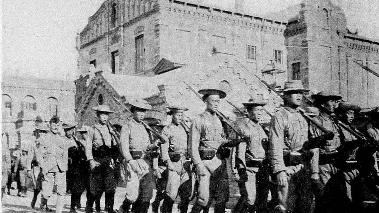 Chinese in the Eight-Power Allied Forces: the notorious Traitor Troop ...