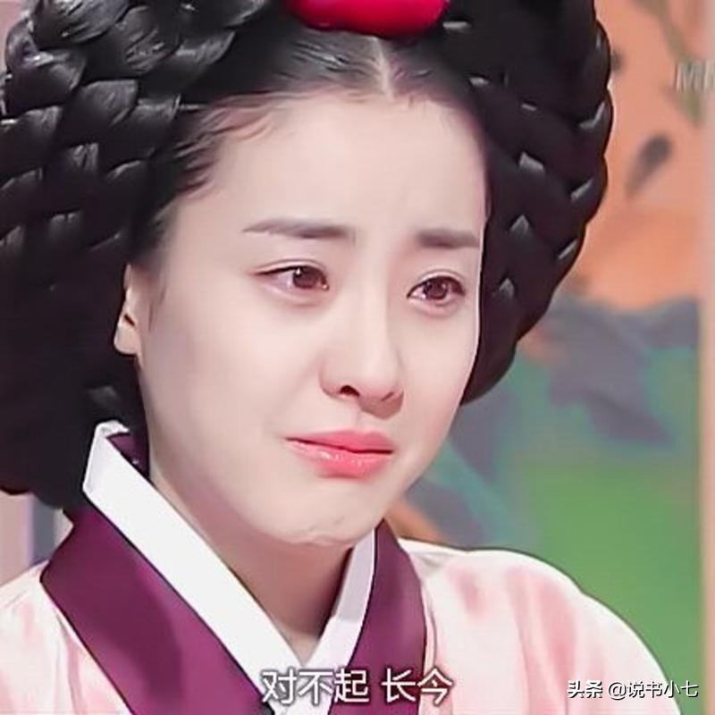 Dae Jang Geum's handsome man has been handsome for 20 years, and his ...
