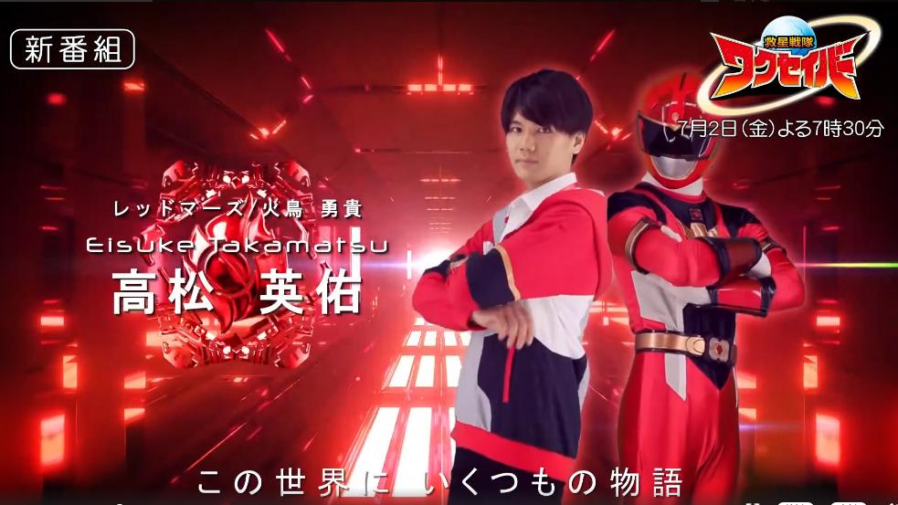 The GIGA, who specializes in making serious special films, seems to ...