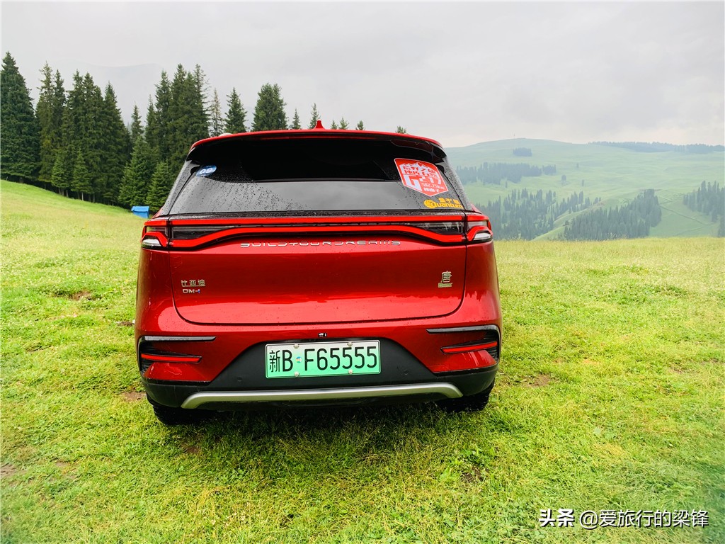 BYD Tang DMi self-driving tour Xinjiang Qitaijiangbulak prairie fuel ...
