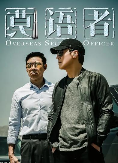 It's been a long time!55-year-old Liming's partner Zhang Fengyi makes a ...