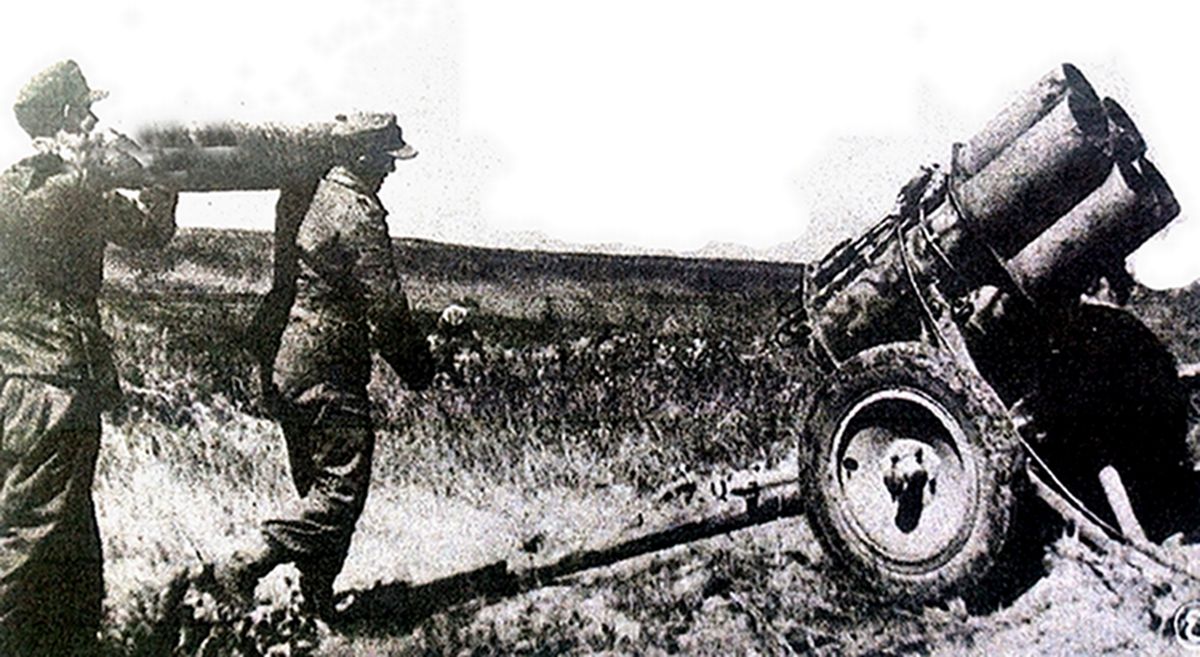 The Type 42 210mm Multiple Rocket Launcher of German Artillery in World ...