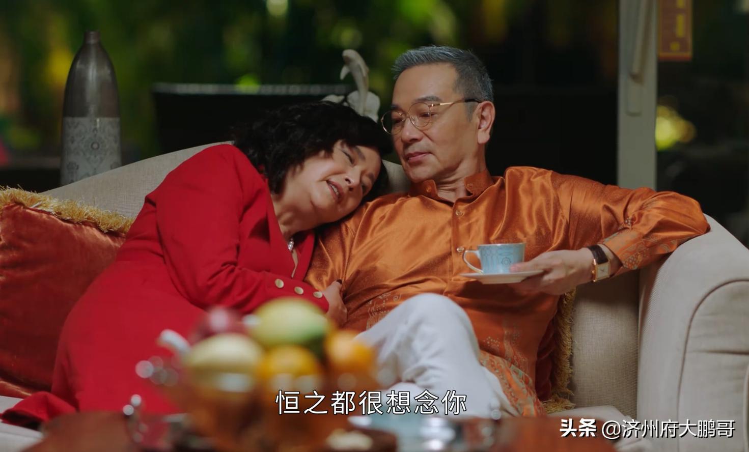 "The Sea of Stars": Lin Feng plays Fang Hengzhi. - iMedia