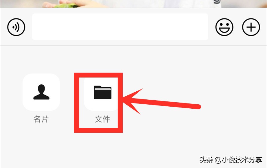 How can WeChat send files larger than 200MB?Try these two methods, they ...