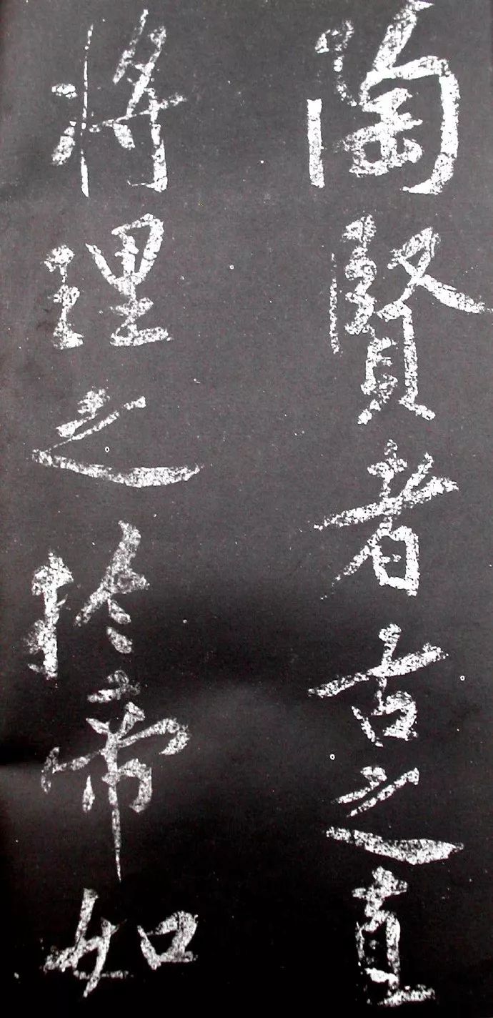 Huang Tingjian's masterpiece "Fan Peng Biography" is magnificent and ...