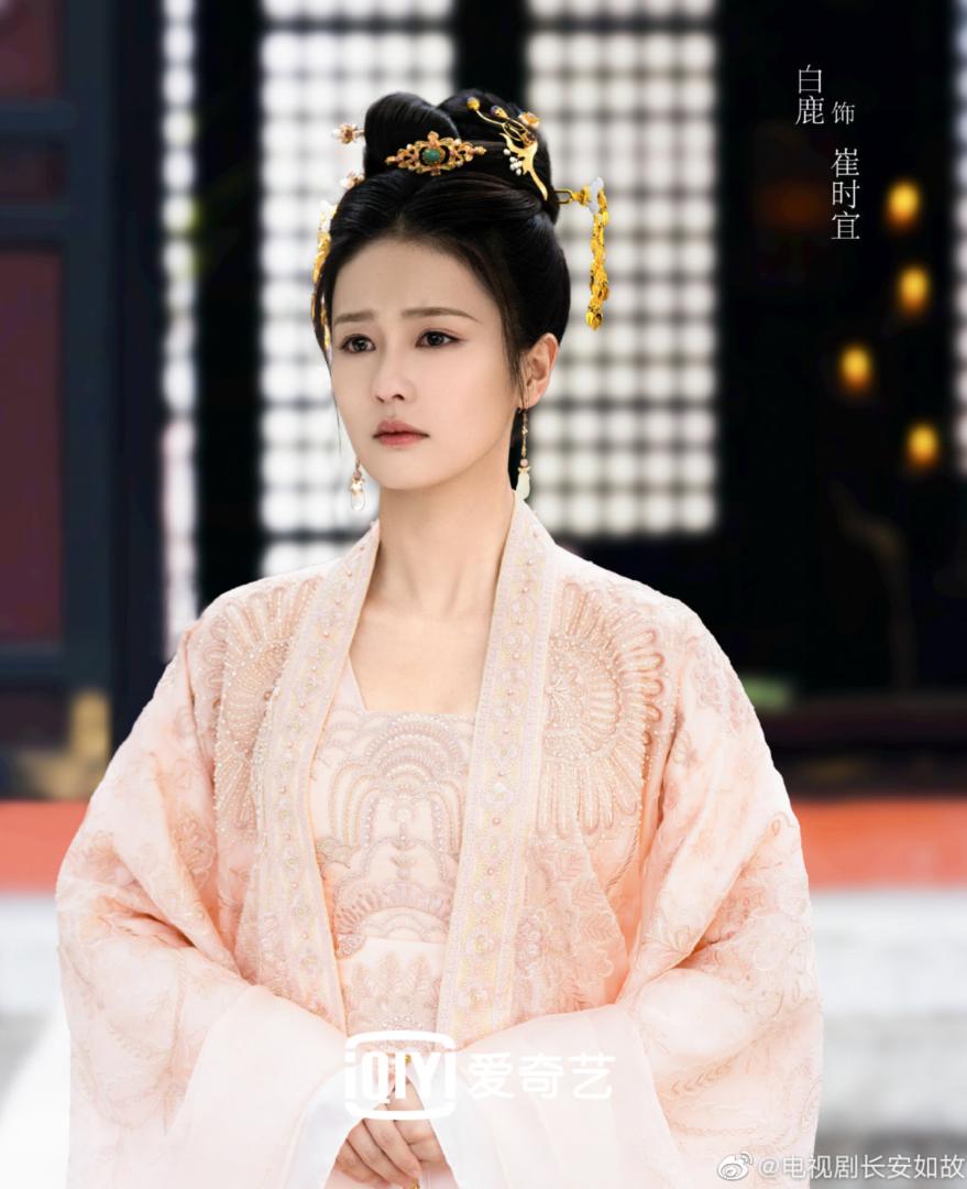 The premiere of "Zhou Sheng as before"!Bailu's bangs were spit out, and ...