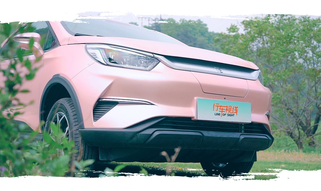 The exquisite car BYD Yuan Pro brings big surprises - iMedia