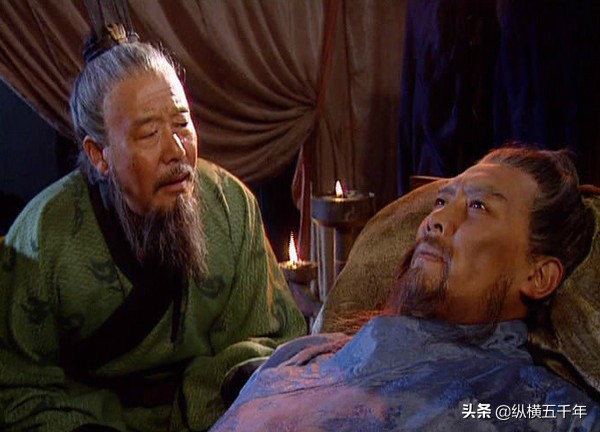 After Zhuge Liang's death, the Shu Han also had three famous generals. - iMedia