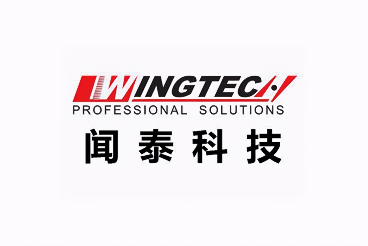 Wingtech's acquisition of NWF helps China Chip to break the monopoly of ...