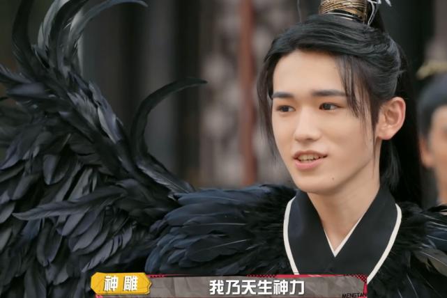 Lin Yun's version of Little Dragon Girl is exposed, Song Yaxuan is more ...